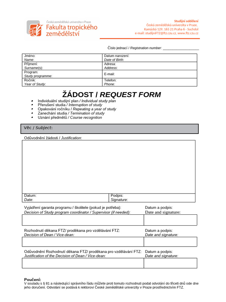 Request Complete | PDF