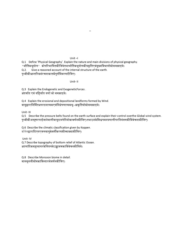 Geography Assignments September 2025 | PDF | Geography | Biogeography