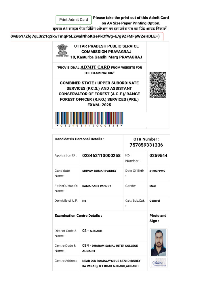 View Candidate Admit Card | PDF
