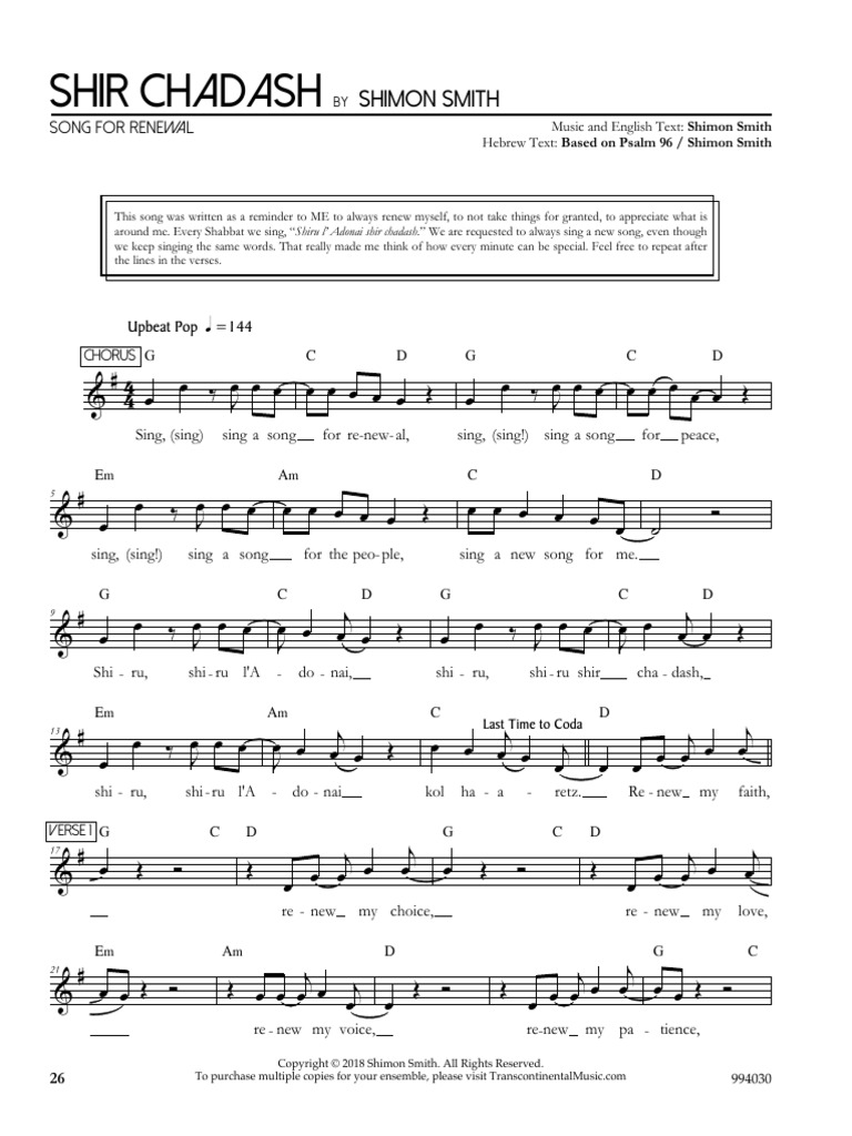 Shir Chadash : Chanson de Renouvellement | PDF