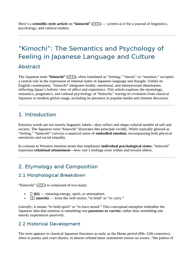 Understanding "Kimochi" in Japanese Culture | PDF | Feeling | Emotions