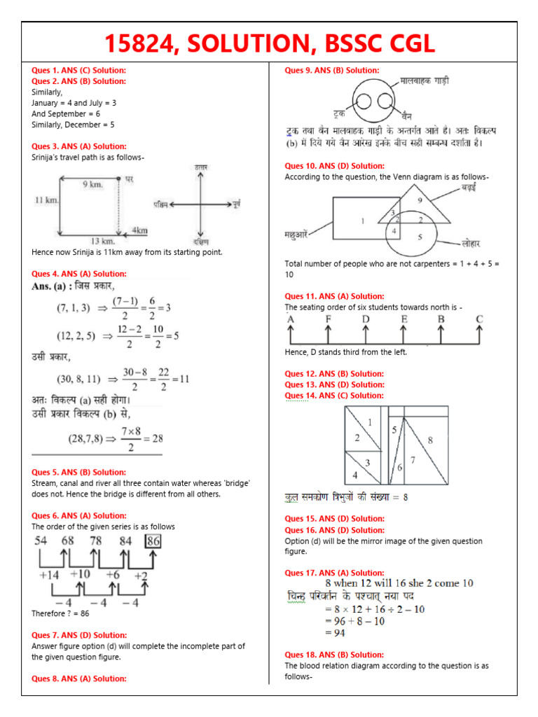15824, Solution, BSSC CGL | PDF