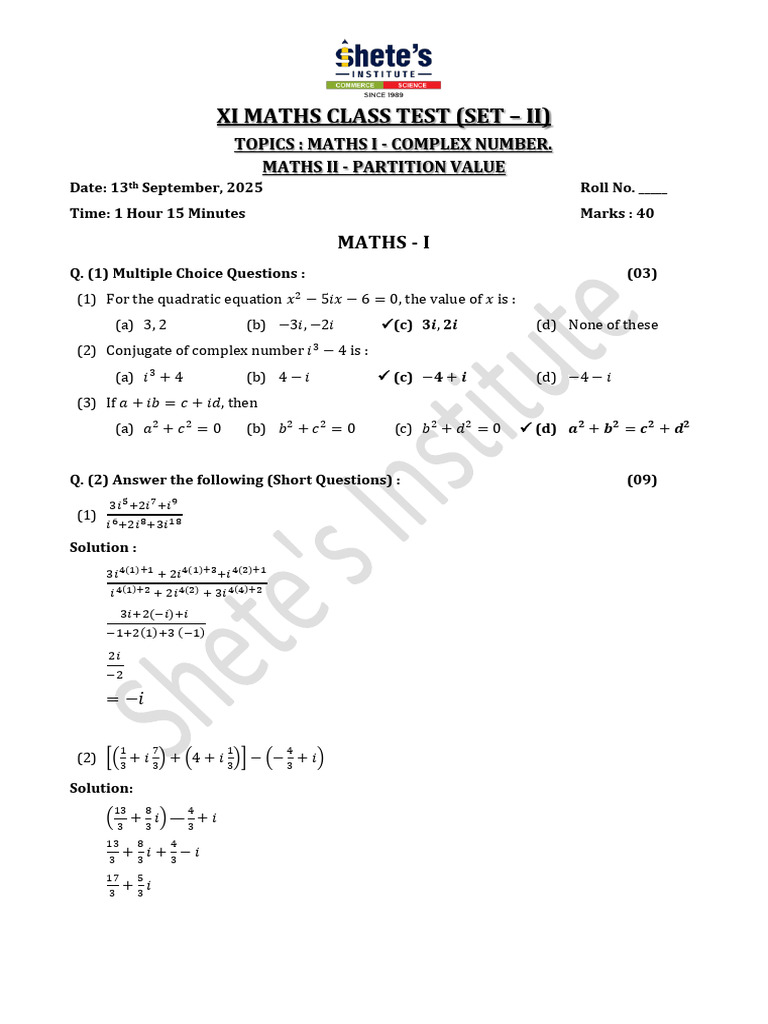 XI Maths Class Test: Complex Numbers & Statistics | PDF | Mathematics