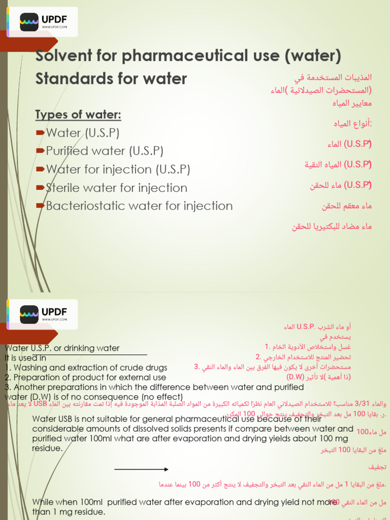 4.Aromatic Water | PDF | Filtration | Purified Water