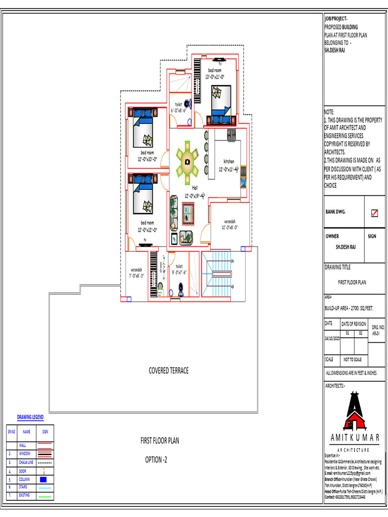 DESH RAJ FIRST FLOOR PLAN OPTION -2 | PDF | Chess Theory | Chess