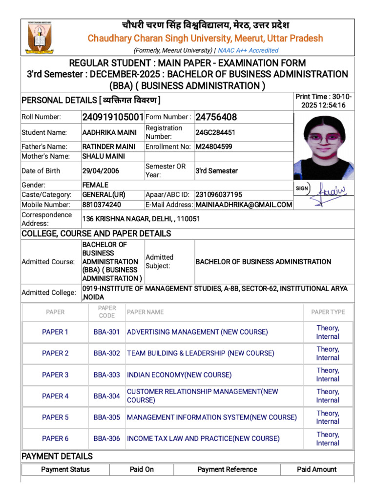 Examination Form 2 | PDF