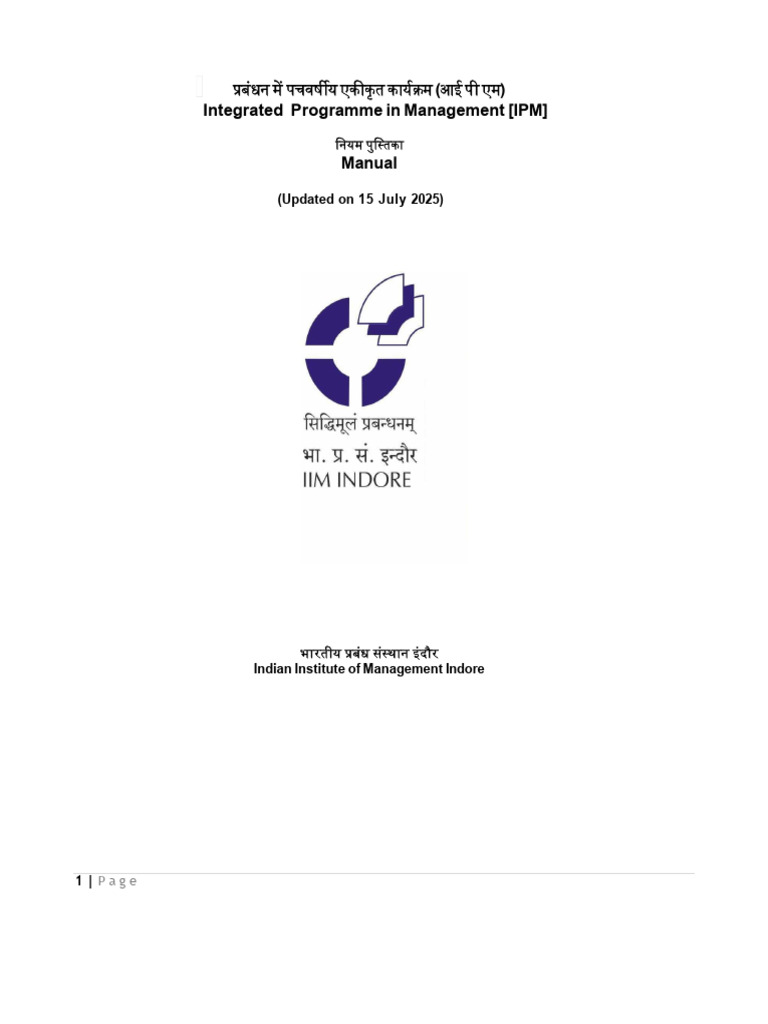 Ipm Manual Updated As On 15 July 2025 Pdf