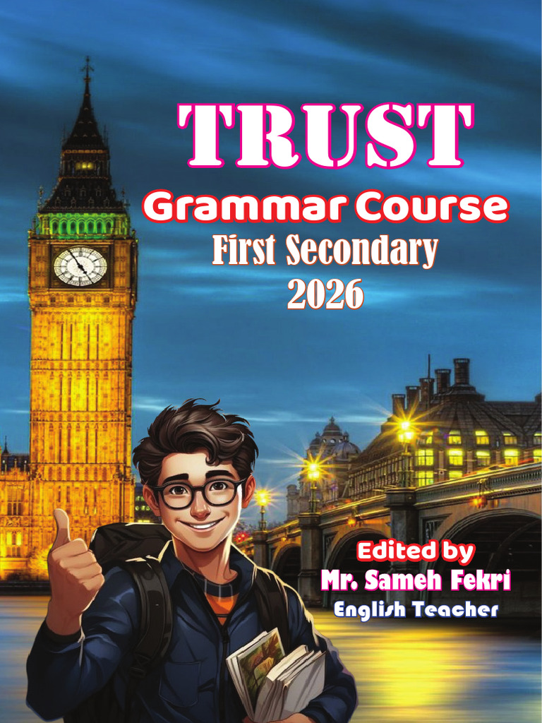 First Secondary 2026 First Term | PDF