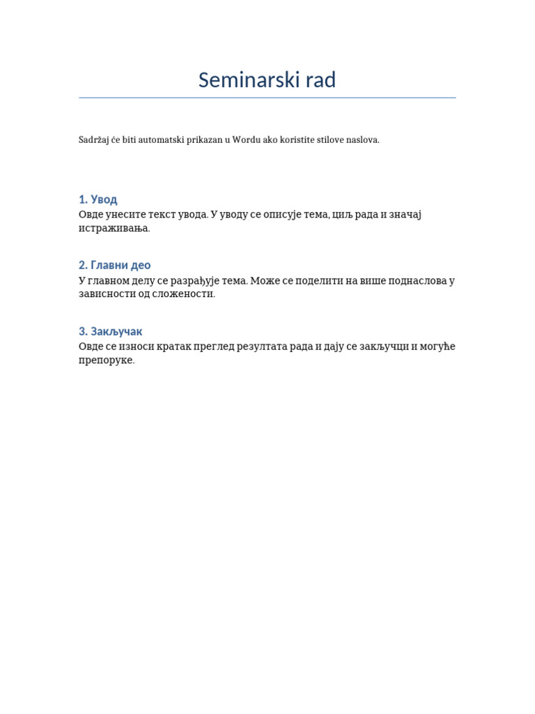 Seminarski Rad | PDF
