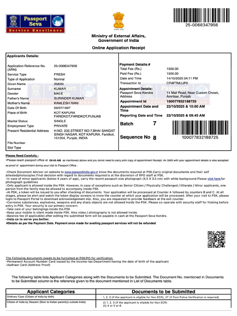Online Application Receipt | PDF