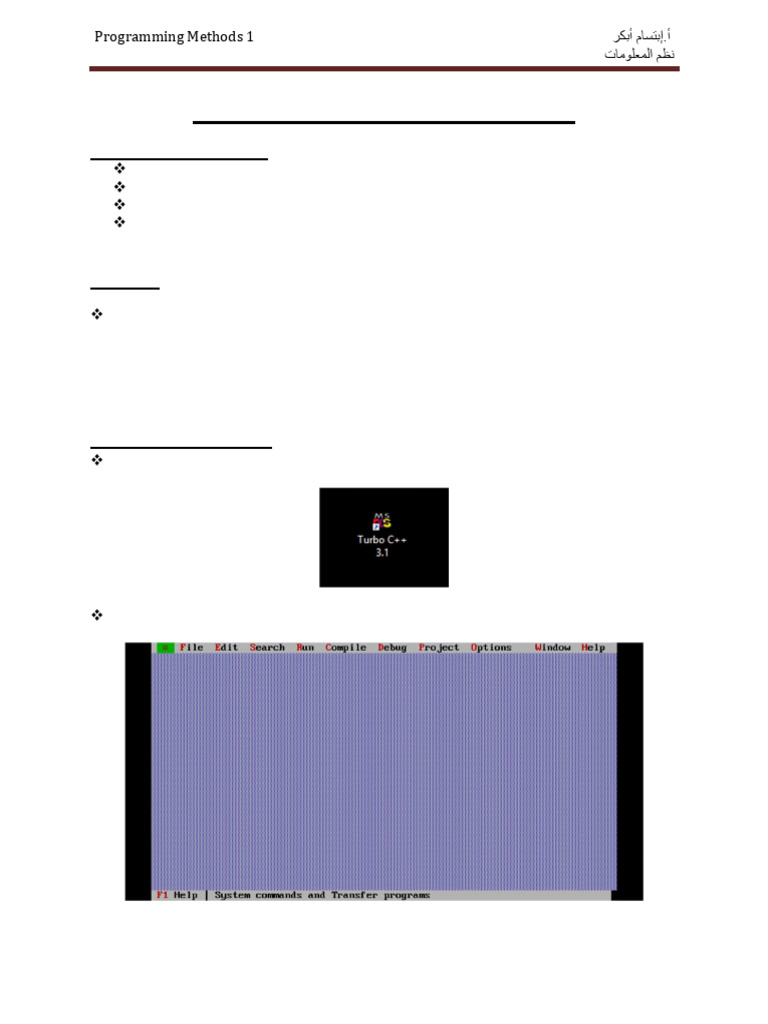 PM Lecture 2 | PDF | Variable (Computer Science) | Parameter (Computer ...