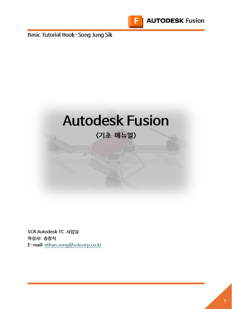 Autodesk Fusion Basic Tutorial Book Pdf