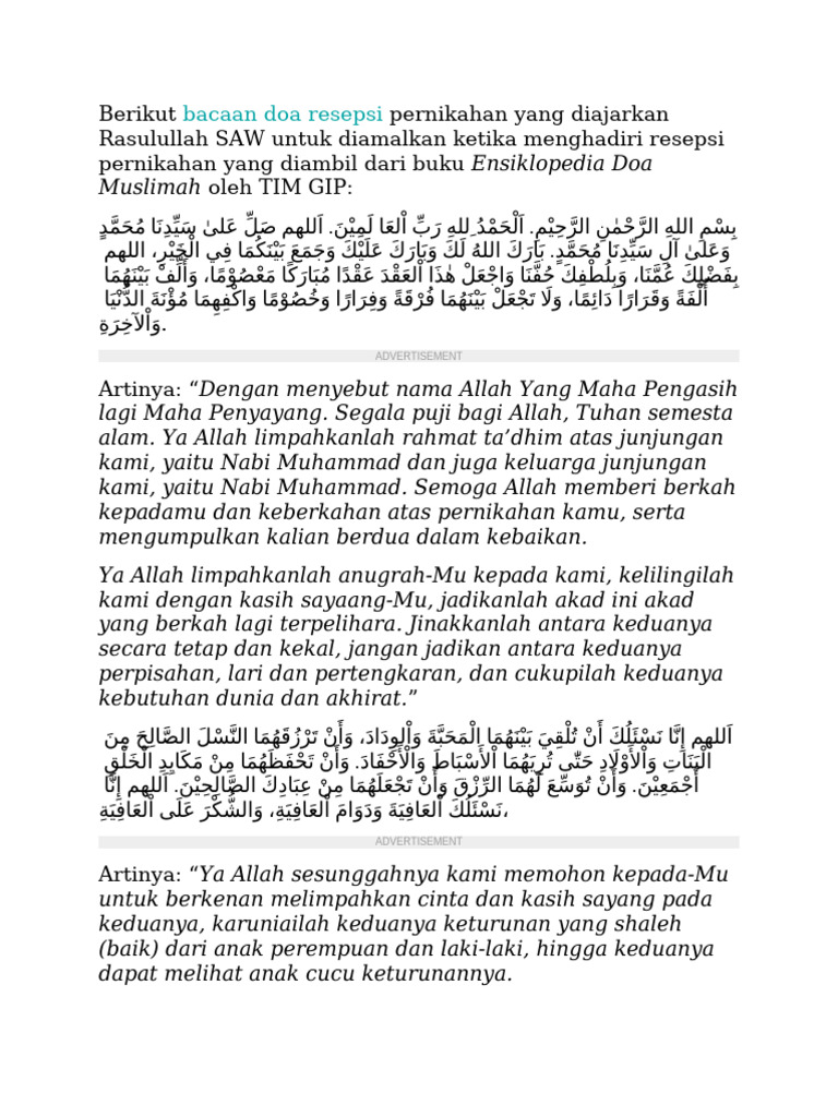 Doa Pernikahan | PDF