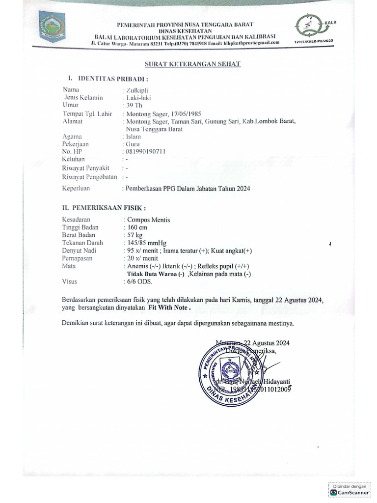 Suket Zulkipli | PDF