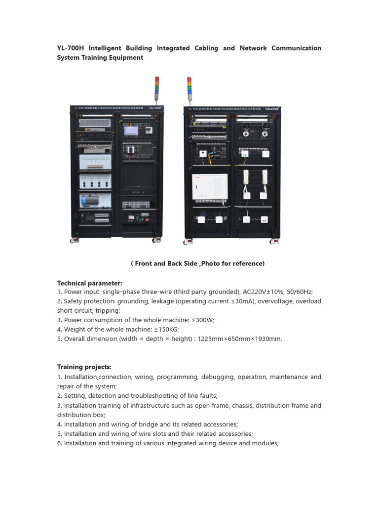 YL 700H Intelligent Building Integrated Wiring and Network ...