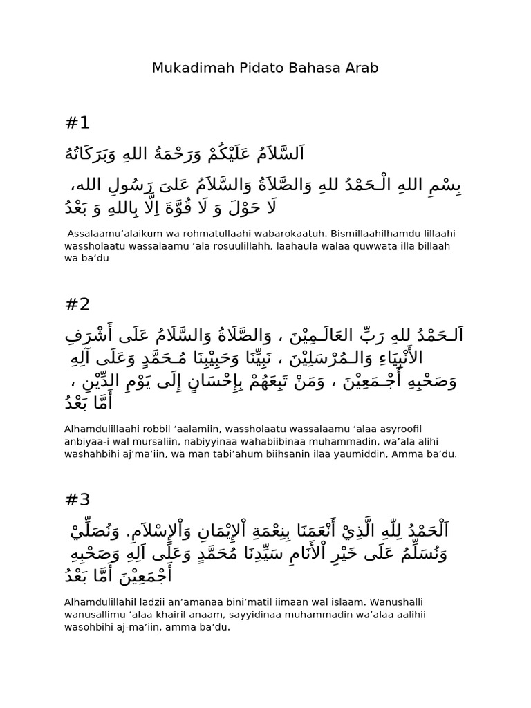 Mukadimah Pidato Bahasa Arab Mbah Moedin Channel | PDF | Orthography ...