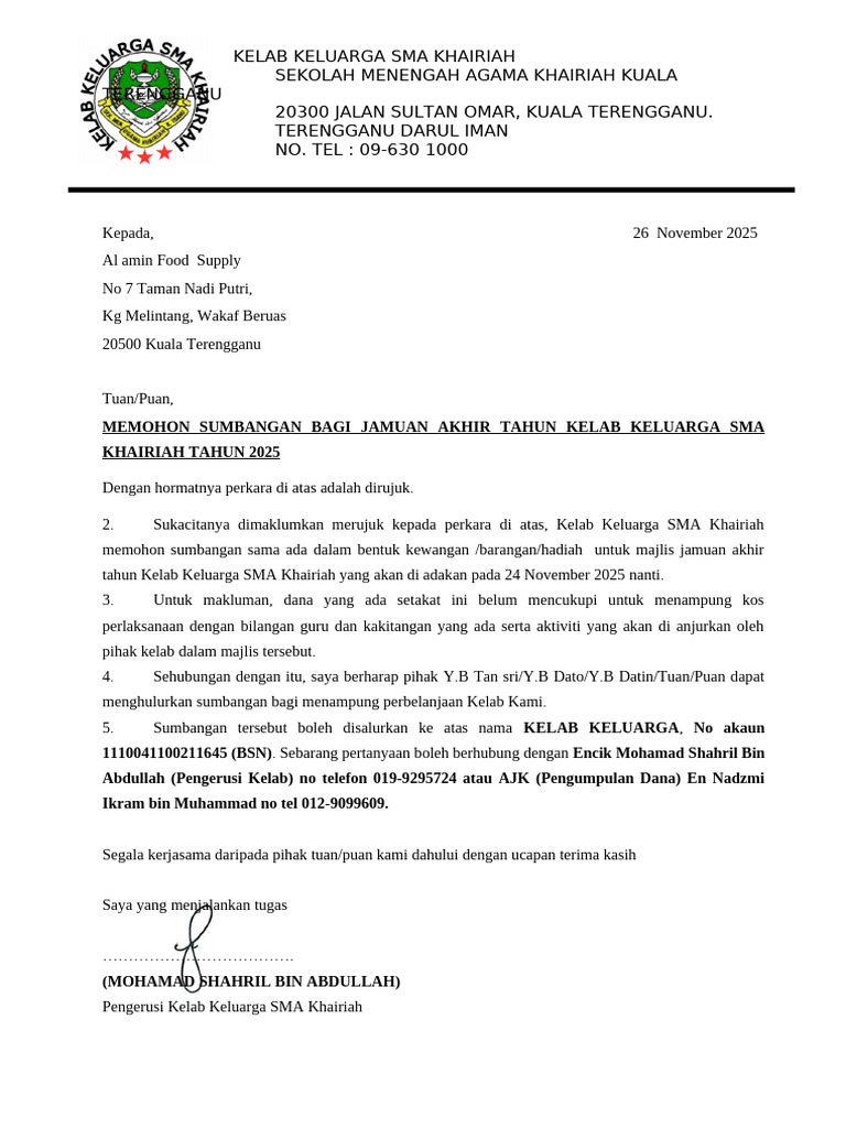 Al Amin Food Supply (Akhir Tahun) | PDF