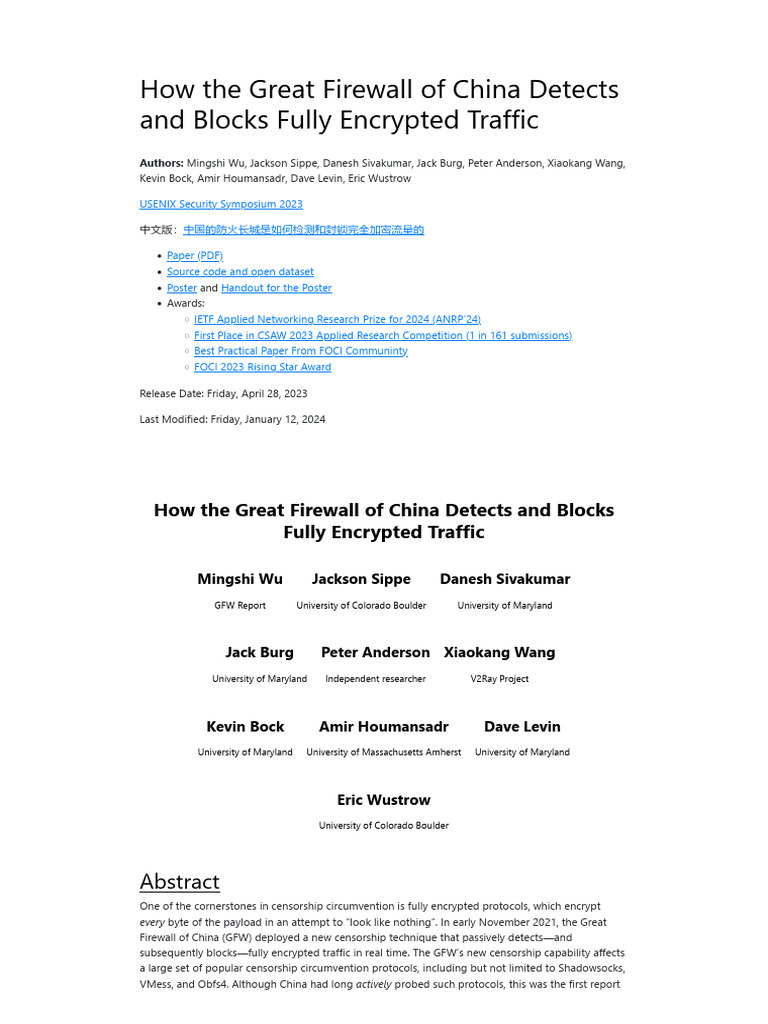 Great Firewall's Detection of Encrypted Traffic | PDF | Transmission ...