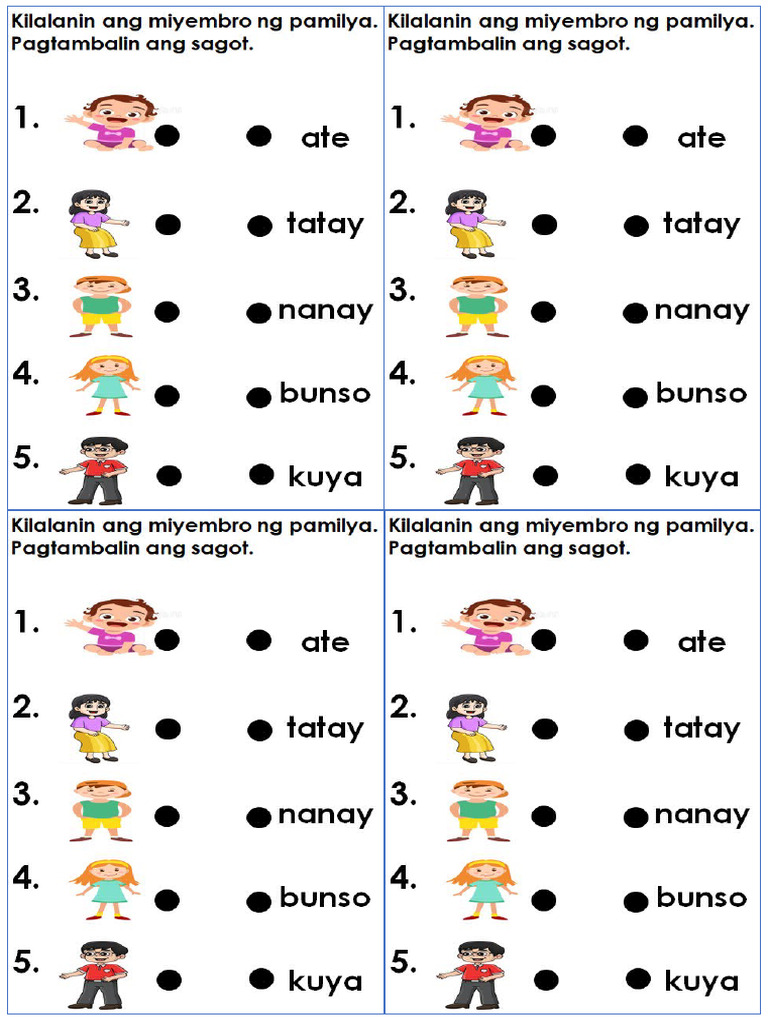 Math - Ordering Numbers From Smallest To Largest | PDF