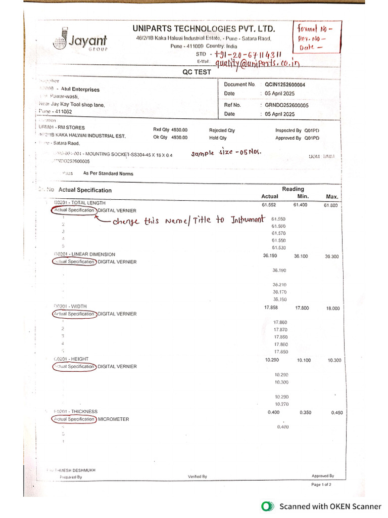 QC Test Report - Incoming QC | PDF