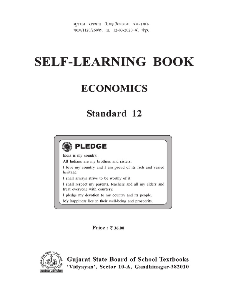 Class 12th, Economics, Self-Learning Book | PDF