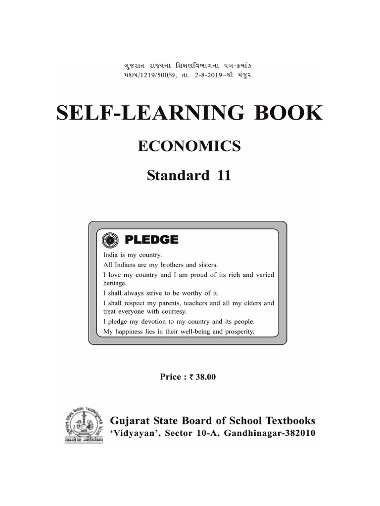 Class 11th, Economics, Self-Learning Book | PDF