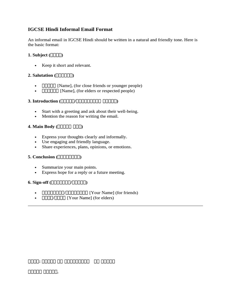 IGCSE Hindi Informal Email Format: 1. Subject | PDF