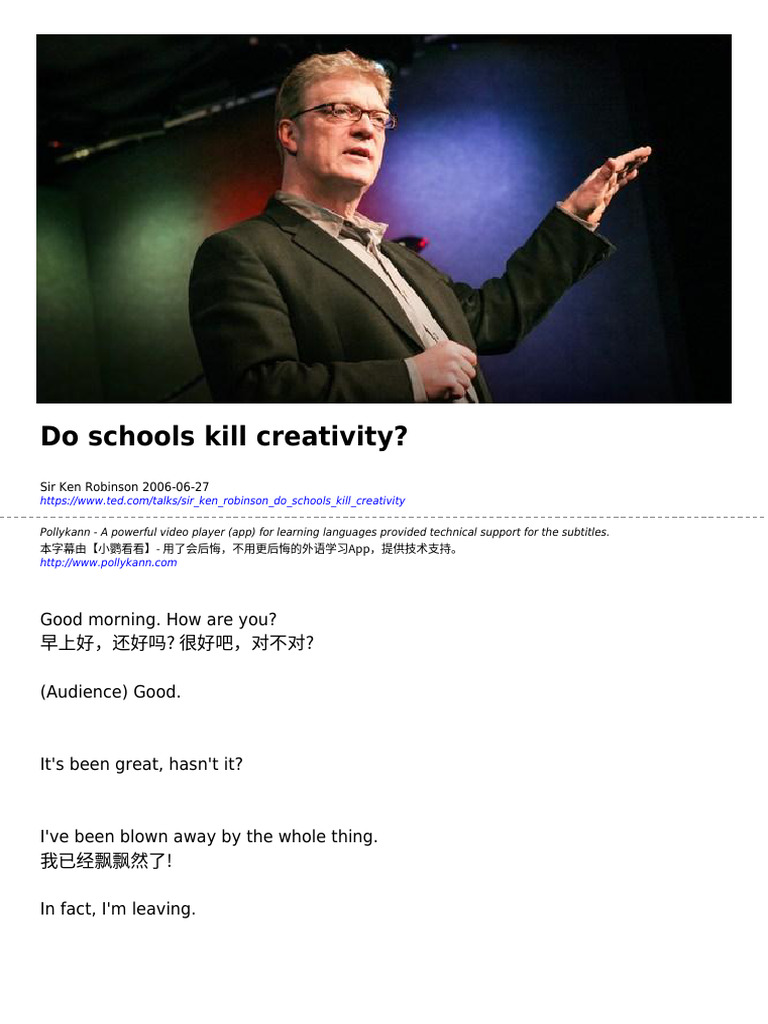 Schools and Creativity Debate | PDF