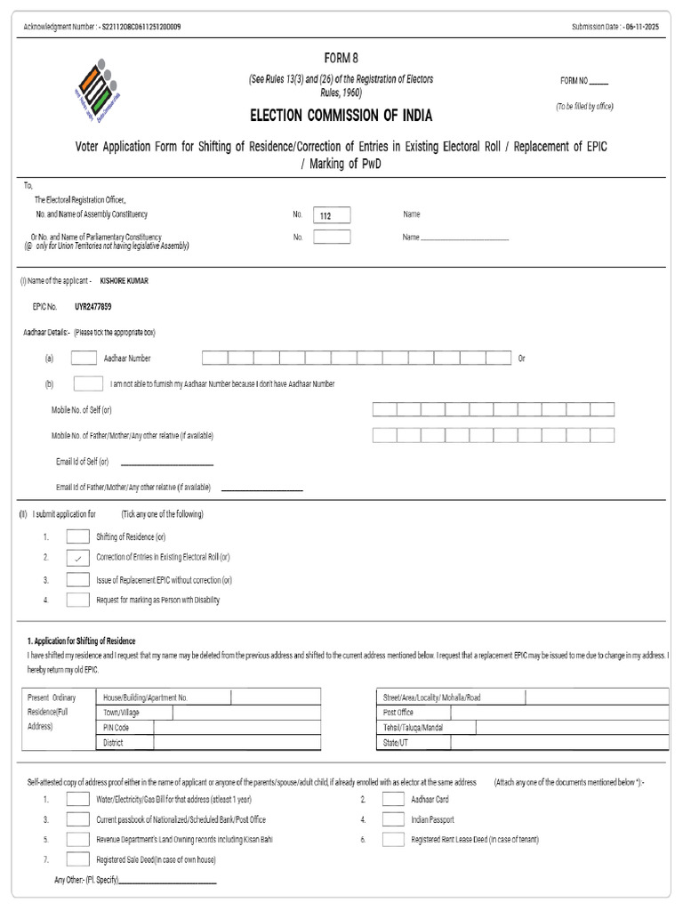 Signed S22 Form 112 S22112O8C0611251200009 Form8S221 | PDF
