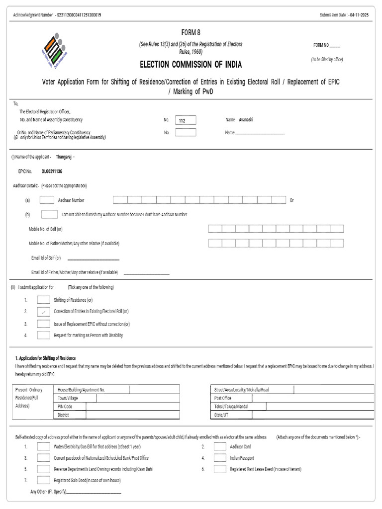 Signed S22 Form 112 S22112O8C0411251200019 Form8S221 | PDF