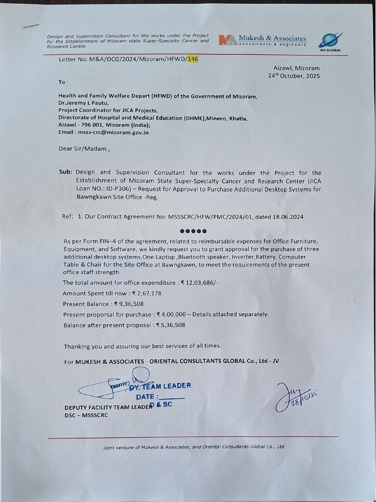 Request For Approval To Purchase Additional Desktop Systems For ...