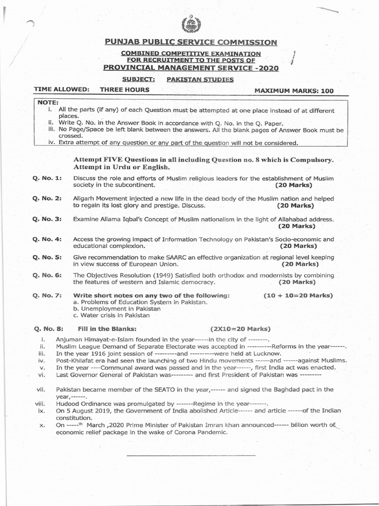 Punjab PSC 2020 Exam: Pakistan Studies Guide | PDF | Politics Of ...