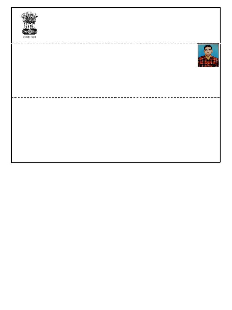 Acknowledgementslip | PDF