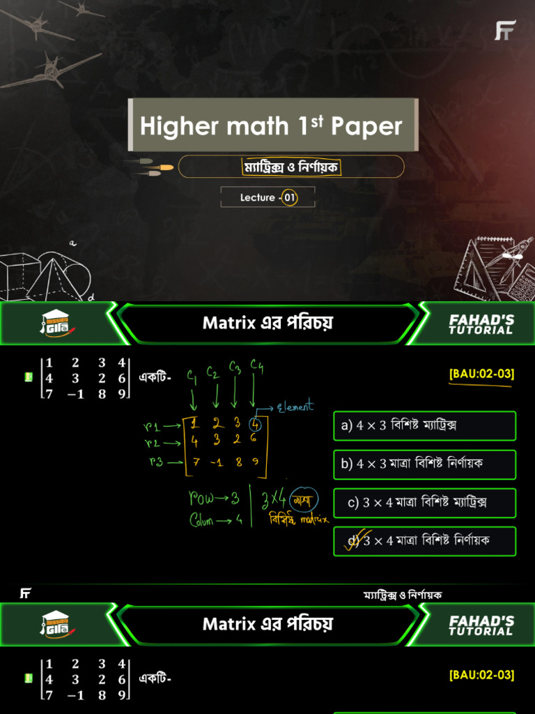 Matrix - FT-Mission - DU - Matrix Class Slide by Abir Sir Lecture 01 | PDF