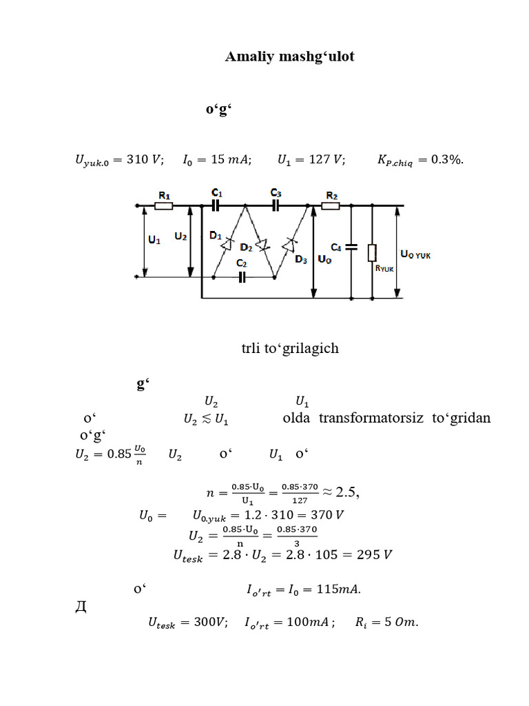 6-Amaliy Mashg'Ulot - Elektr Taminot Qurilmalari | PDF