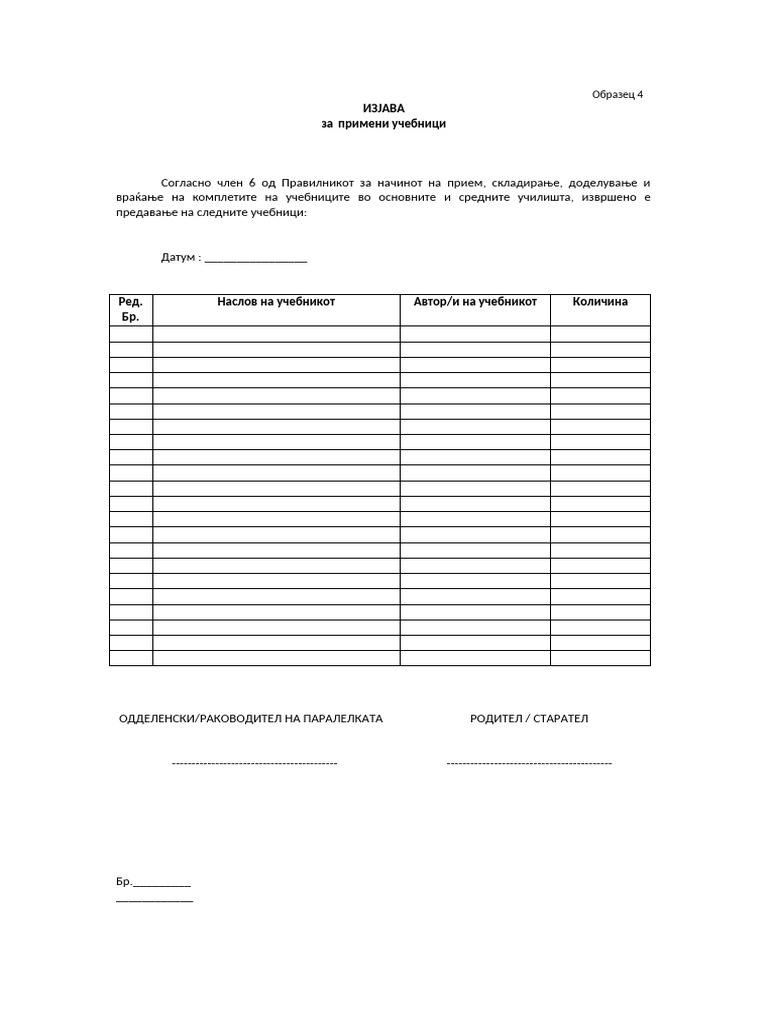 Obrazec 4 | PDF