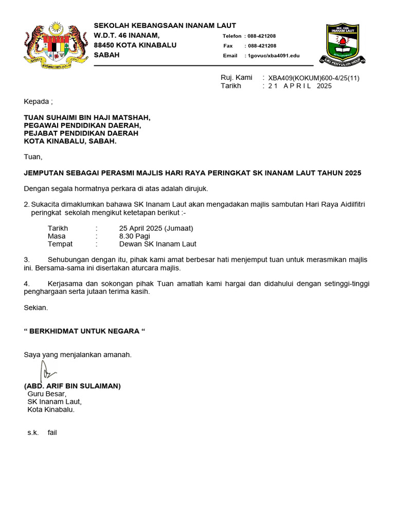Surat Perasmi Raya25 | PDF