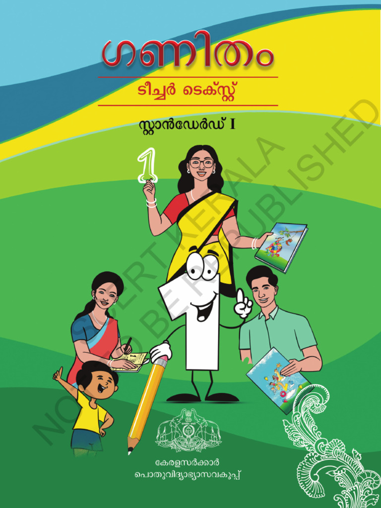 STD 1 Maths Teachers HB (All Units) 24-09-2024 | PDF