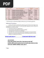 26th Graduation Day - Students Invitation - 27th June 2026 - Alumni ...