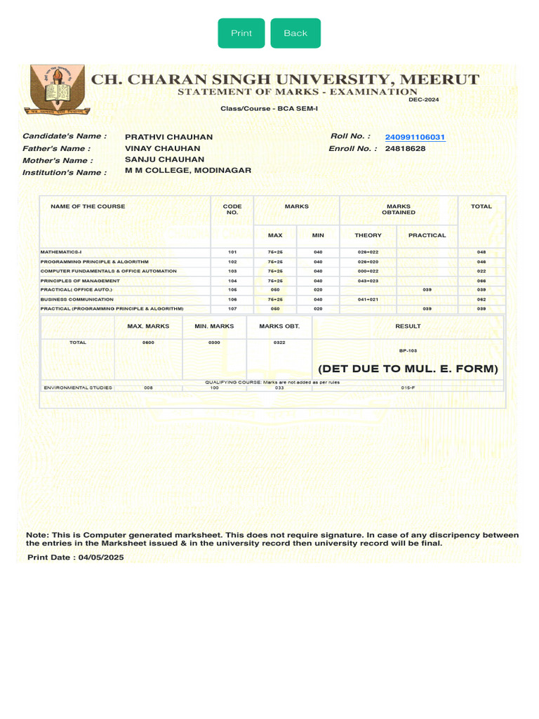 Marksheet 2 | PDF