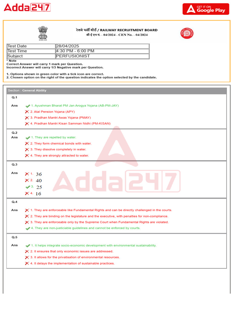 RRB Paramedical Answer Key 28-04-2025 Evening Shift PERFUSIONIST | PDF ...
