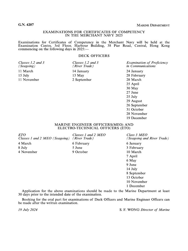 Coc Eng 2025 | PDF