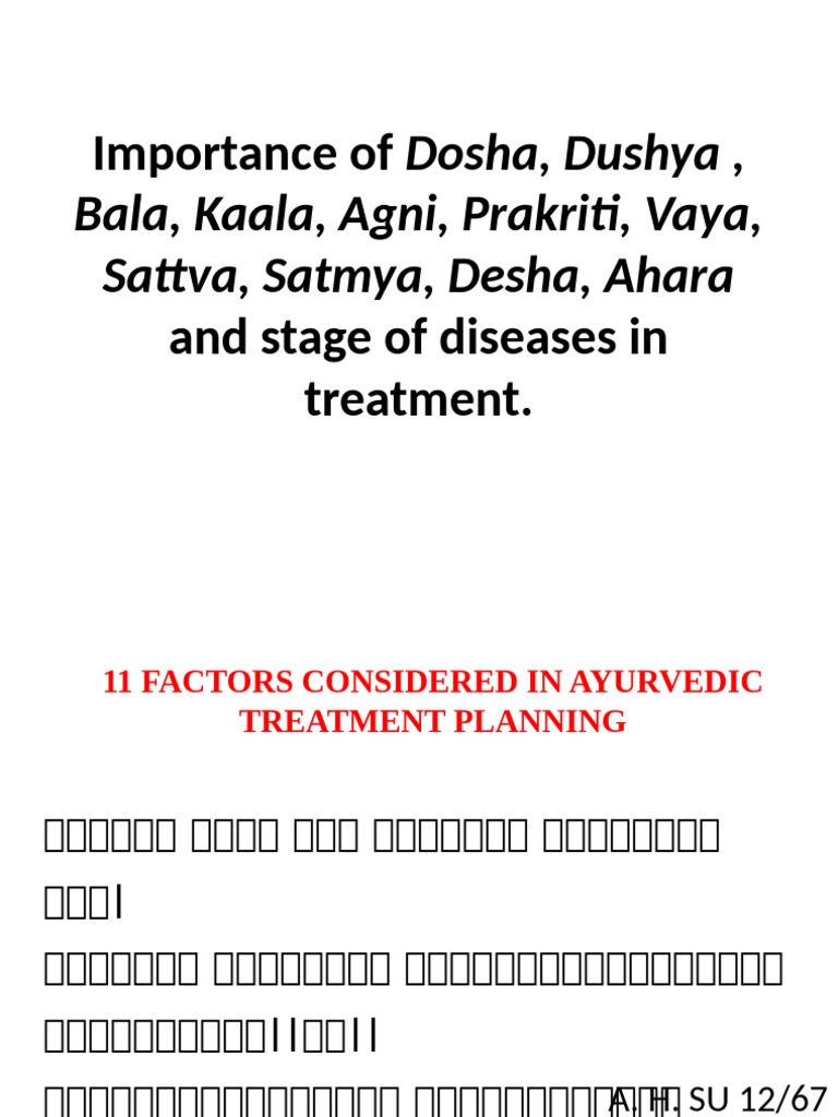 11 Key Factors in Ayurvedic Treatment | PDF | Chronic Condition | Human ...