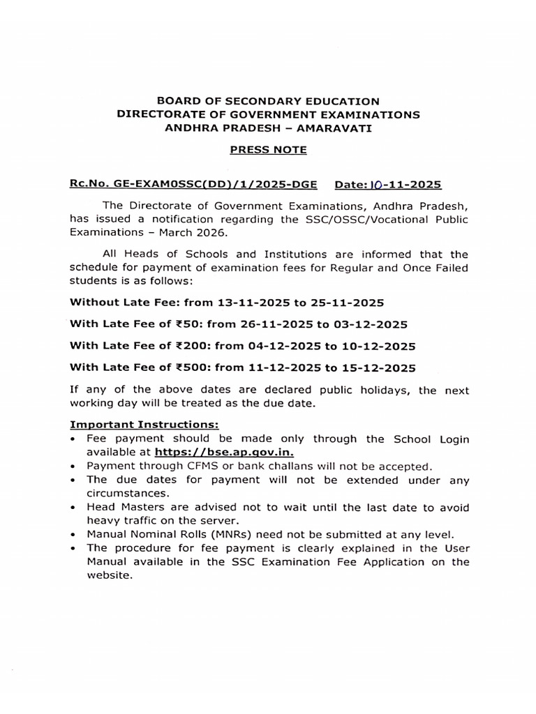 Press Note - SSC 2026 | PDF