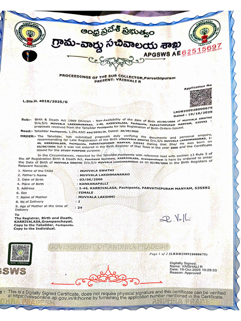 M Swathi RDO Proceedings | PDF