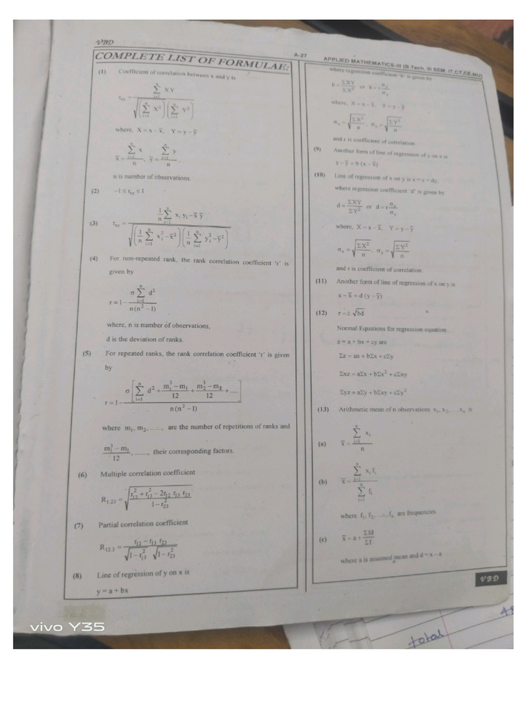 PDFGallery_20231217_232057 | PDF