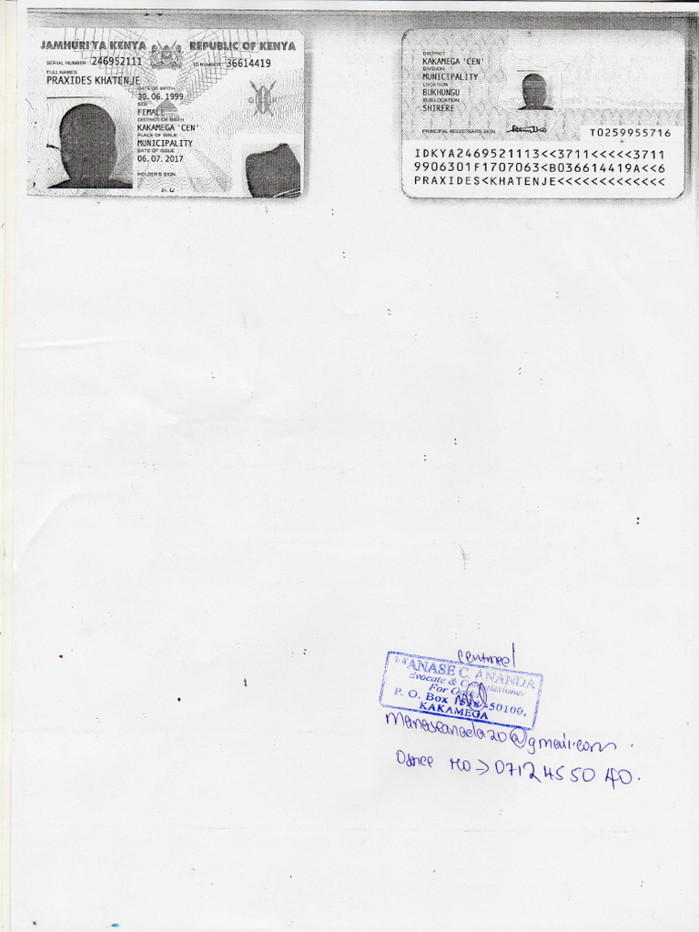 Certified Identification Card | PDF