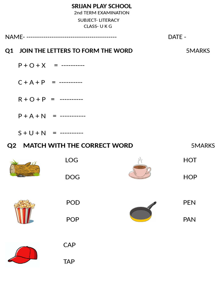 Ukg Paper | PDF