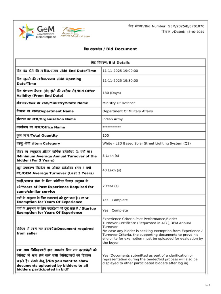 GeM Bidding 8371061 | PDF | Procurement | Auction
