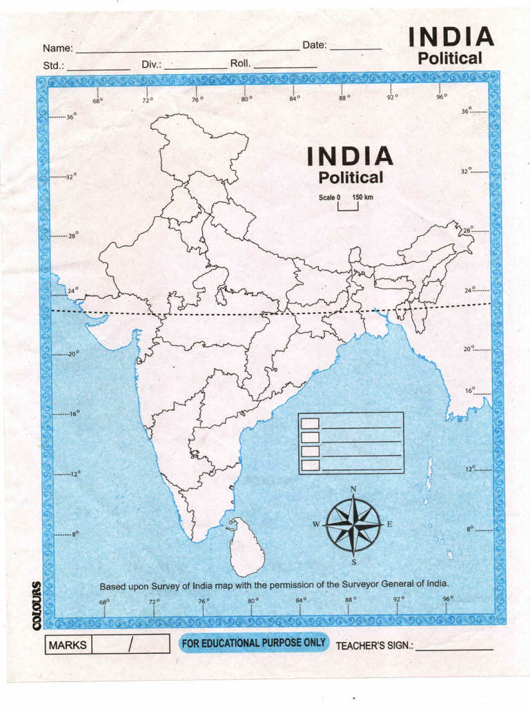 India Map | PDF